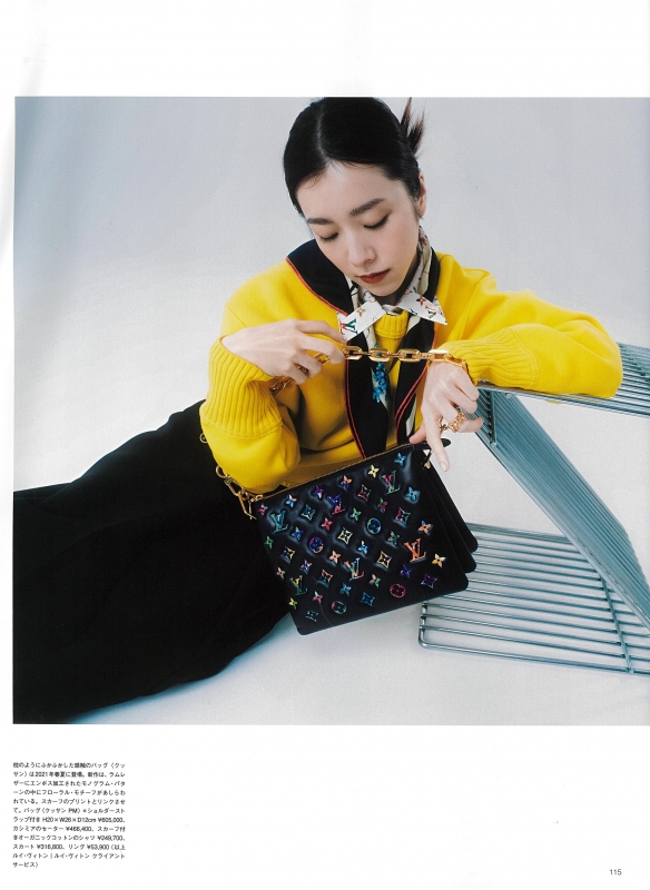 GINZA 11月号‐PUBLICITY‐mod's hair AGENCY